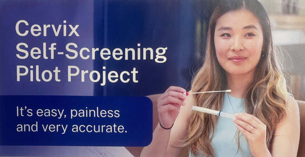 Pincher Creek Clinic